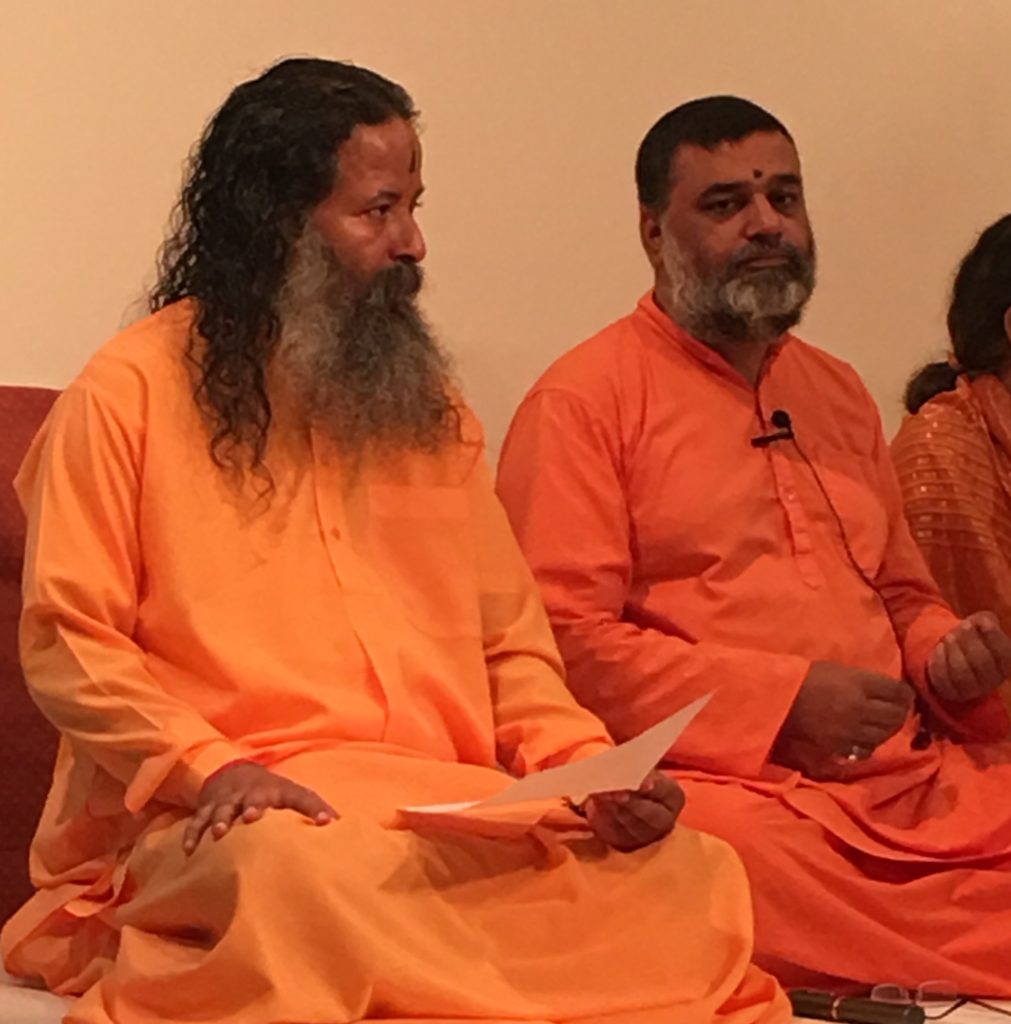 guruji-and-swami-atmavidyanandaji : Marydale’s Param-Yoga Healing Arts ...